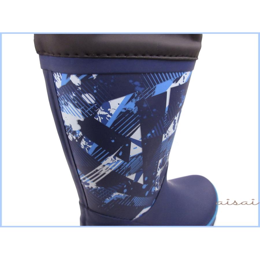 MoonStar 子供長靴 ジュニア ラバーブーツ ムーンスター マウンテンフィールド 76 ネイビー NRS : あい彩 - 通販 ...