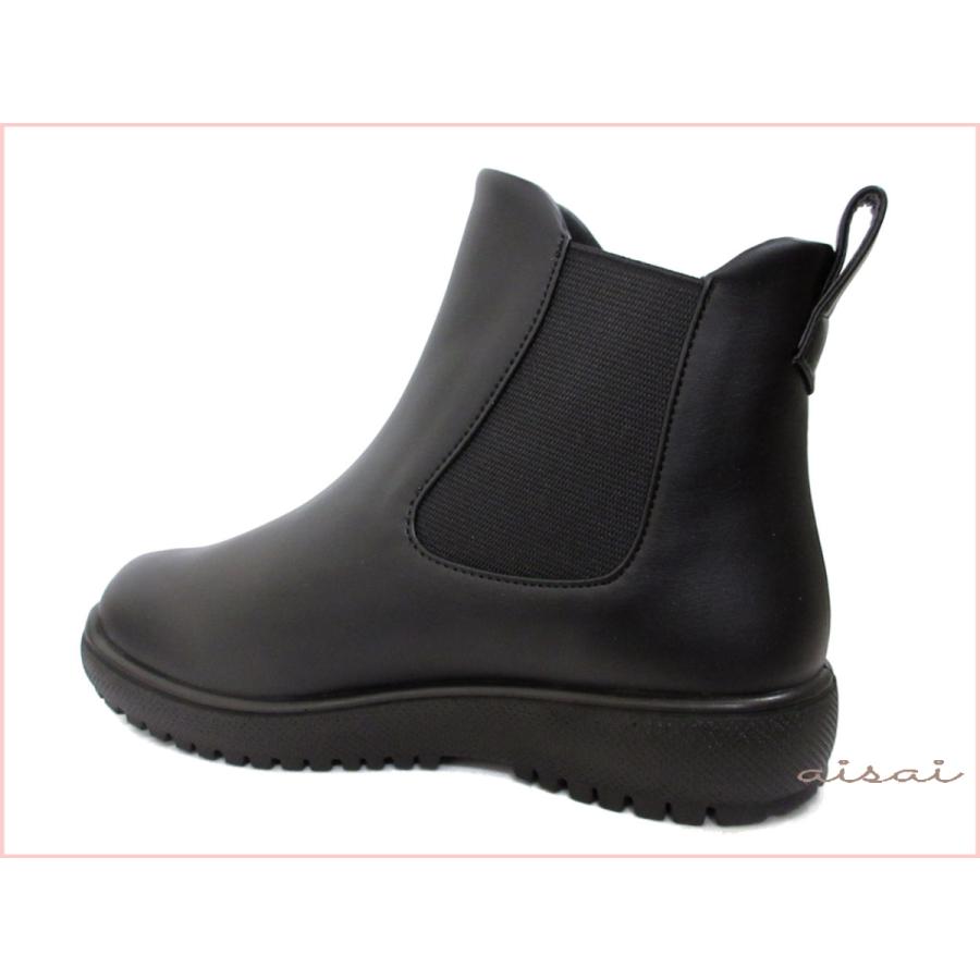 PANSY ショートブーツ レディース 防水 サイドゴア パンジー レインステップ 3E 4810 ブラック RS : あい彩 - 通販 - Yahoo!ショッピング