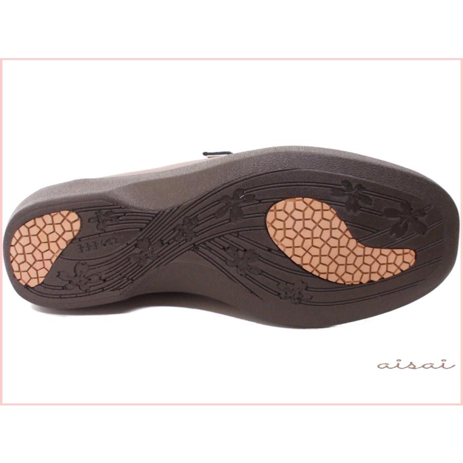 TOPAZ ウォーキングシューズ トパーズ レディース 3E 2404 パールローズ RS : あい彩 - 通販 - Yahoo!ショッピング