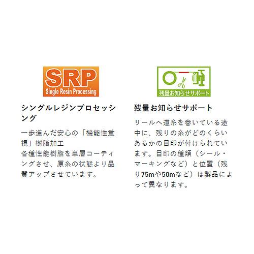 320m 1.75号 BASIC FC ベーシックFC 日本釣用 品工業会規格遵守 サンライン 日本製 送料無料 : 釣糸専門店 愛彩華 アイサイカ AISAIKA - 通販 - Yahoo ...