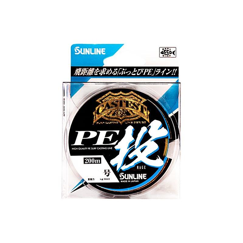 サンライン 200m 0.8号 キャステストPE投 正規日本製 : 釣糸専門店 愛彩華 アイサイカ AISAIKA - 通販 - Yahoo!ショッピング