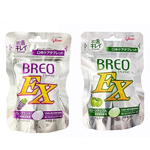 グリコ ブレオEX 66g 各1袋 (グリーンアップル・グレープミント) : 通販ライフ 愛ぎゃる - 通販 - Yahoo!ショッピング