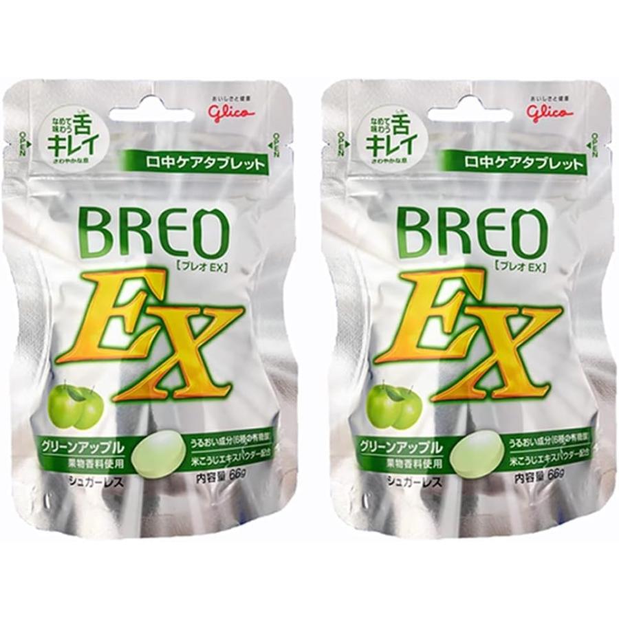 グリコ ブレオEX 66g × 2袋 グリーンアップル : 通販ライフ 愛ぎゃる - 通販 - Yahoo!ショッピング