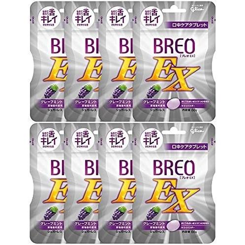 グリコ ブレオEX BREO EX 66g × 8個 口中ケアタブレット 歯科専売 (グレープミント) : 通販ライフ 愛ぎゃる - 通販 - Yahoo!ショッピング