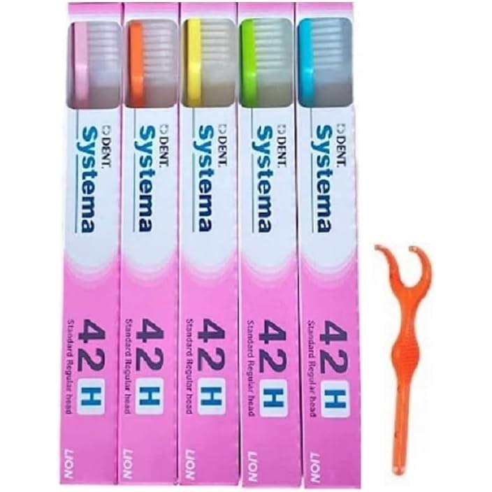 ライオン DENT.EX Systema 42H(パステルカラー) 歯科専用歯ブラシ 5本【カラー指定なし】+ お試し品 ウルトラフロス S 1本 : 通販ライフ 愛ぎゃる - 通販 ...