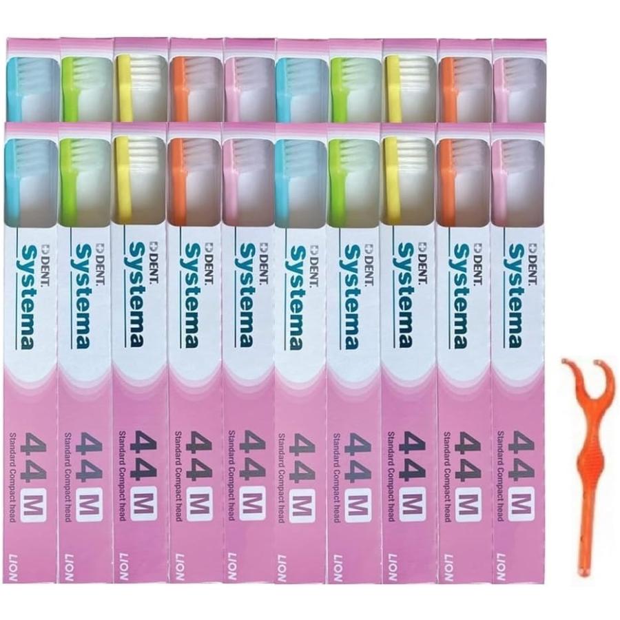 デント 歯ブラシ DENT EX システマ アソート 20本 44M 【カラー指定なし】+ お試し品 ウルトラフロス S 1本 : 通販ライフ 愛ぎゃる - 通販 - Yahoo!ショッピング