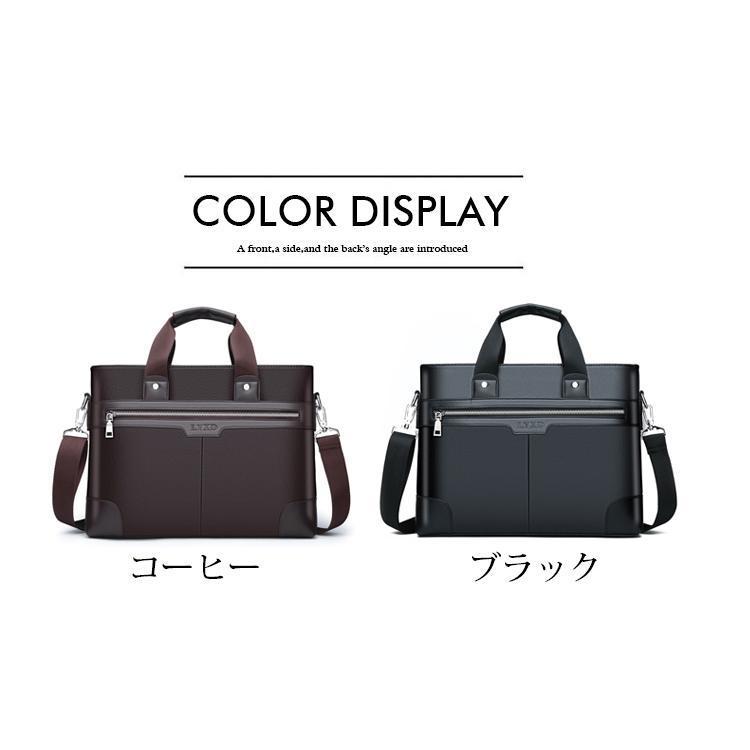 ビジネスバッグ メンズ ビジネスバック ショルダーバッグ 2way ハンドバッグ トートバッグ 手提げ 斜め掛け 通勤 カバン メンズバッグ 紳士鞄 : aise - 通販 - Yahoo ...