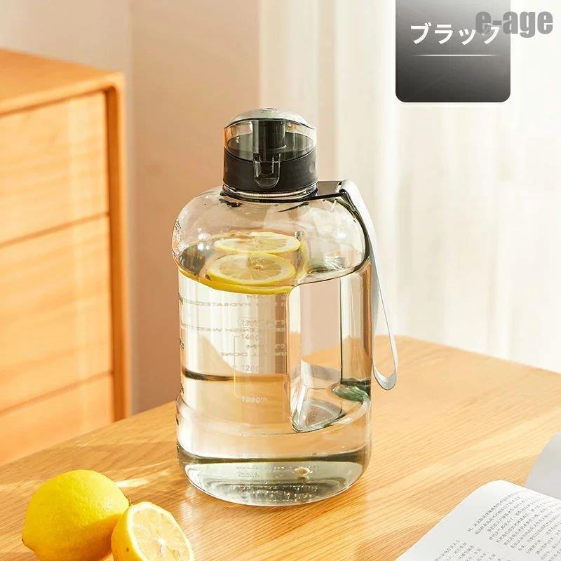 水筒 ウォーターボトル 2300ML 2L 2リットル 大容量 ストラップ付き プラスチック 軽量 ジャグ クリアボトル 透明 洗いやすい 漏れない :dplj-hapgta80242772 ...