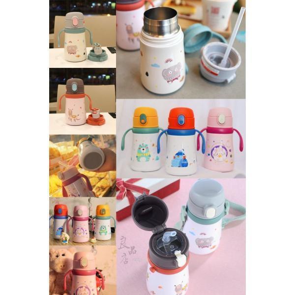 子ども用水筒 ストロー キッズ 肩ひも付き 保温 保冷 女の子 男の子 魔法瓶 通園 通学 360ml 2way 軽いおしゃれ : dplj1-vfe10004210 : aise - 通販 ...