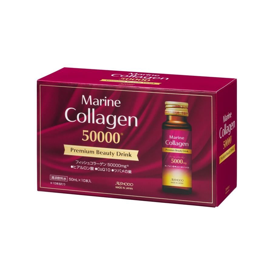 AISHODO 日本製】Marine Collagen Premium Beauty Drink / Made in Japan 愛粧堂 ...