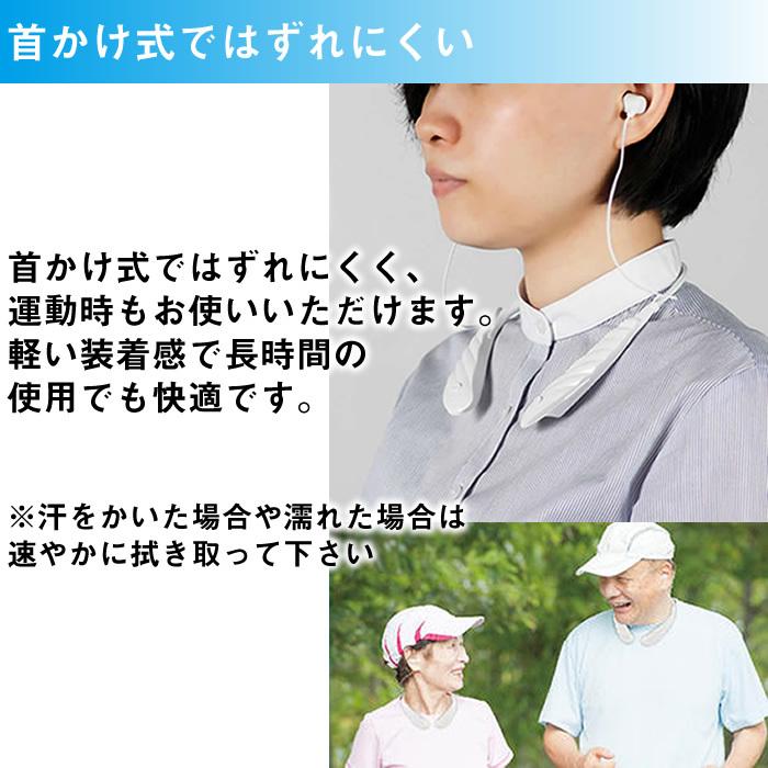Kenko ケンコー 首かけ式集音器 KHB-102 軽量 充電式 ノイズキャンセリング 敬老の日 父の日 母の日 ギフト : khb-102 : アイシンヘルスケア Yahoo!店 - 通販 ...
