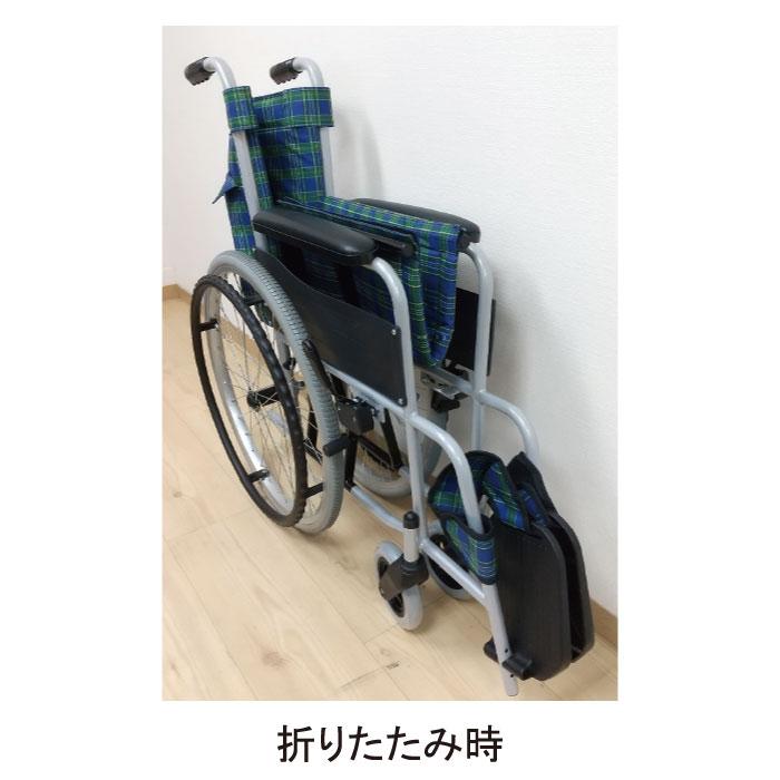 美和商事 自走式車いす 折りたたみ MGB-22ST エアー 車椅子 コンパクト 22インチ スタンダード 介護 非課税 : アイシンヘルスケア Yahoo!店 - 通販 - Yahoo!ショッピング