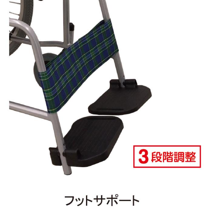 美和商事 自走式車いす 折りたたみ MGB-22ST エアー 車椅子 コンパクト 22インチ スタンダード 介護 非課税 : アイシンヘルスケア Yahoo!店 - 通販 - Yahoo!ショッピング