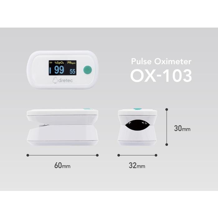 ドリテック パルスオキシメータ OX-103 パルスオキシメーター 新製品 医療機器 dretec 日本メーカー 血中酸素濃度計 : アイシンヘルスケア Yahoo!店 - 通販 ...