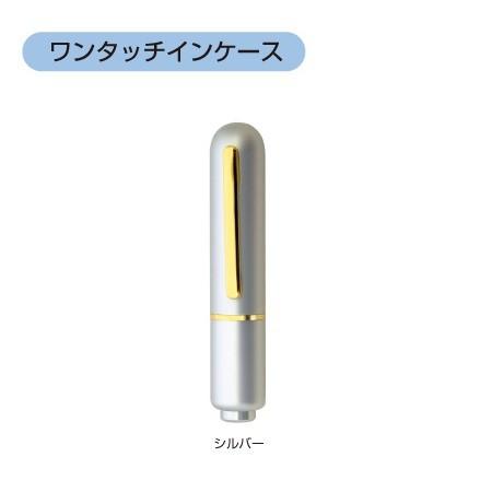 サンビー 印鑑ケース ワンタッチイン シルバー TSK-46445 : アイソル - 通販 - Yahoo!ショッピング