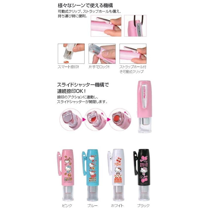 タニエバー ハローキティ ネームG キャップレス ブルー TSK-68935 : アイソル - 通販 - Yahoo!ショッピング