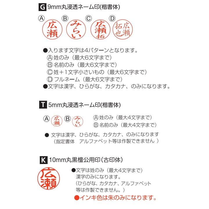 フルール タニエバー GTK シルバー さくら TSK-07668 : アイソル - 通販 - Yahoo!ショッピング