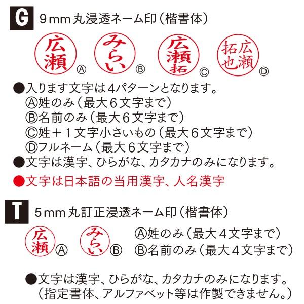 サンリオキャラクターズ ツインGT キャップレス ハローキティ TSK-29165 : アイソル - 通販 - Yahoo!ショッピング