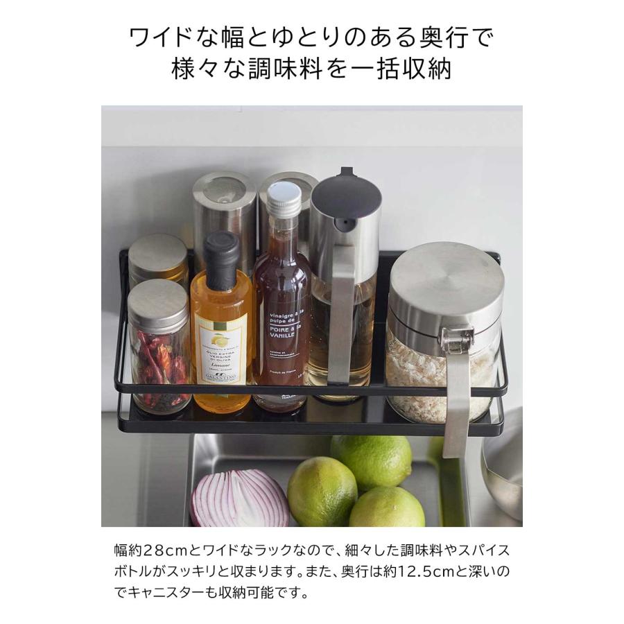 フィルムフックスパイスラック タワー 山崎実業 tower ホワイト ブラック 2185 2186 : BEAUTYPARK Yahoo!店 - 通販 - Yahoo!ショッピング
