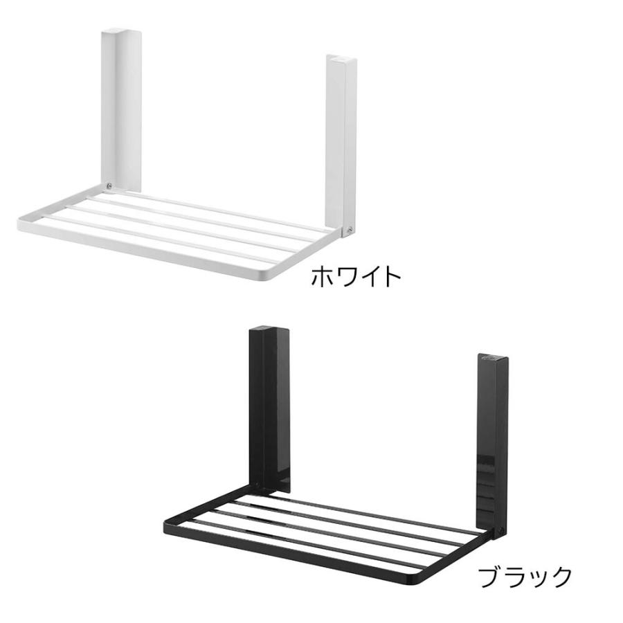 洗濯機横マグネット折り畳み棚 タワー 山崎実業 tower ホワイト ブラック 5096 5097 : BEAUTYPARK Yahoo!店 - 通販 - Yahoo!ショッピング