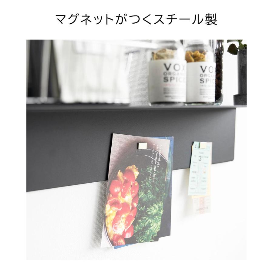 マグネットが付くウォールラックW50 タワー 石こうボード壁対応 山崎実業 tower 幅50cm : BEAUTYPARK Yahoo!店 - 通販 - Yahoo!ショッピング