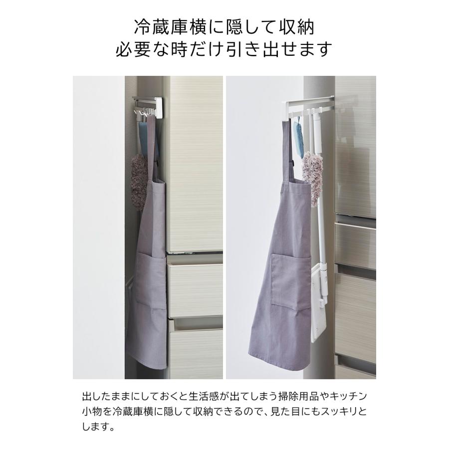 マグネット冷蔵庫横隠せるスライドフック タワー 山崎実業 tower ホワイト ブラック 1861 : BEAUTYPARK Yahoo!店 - 通販 - Yahoo!ショッピング