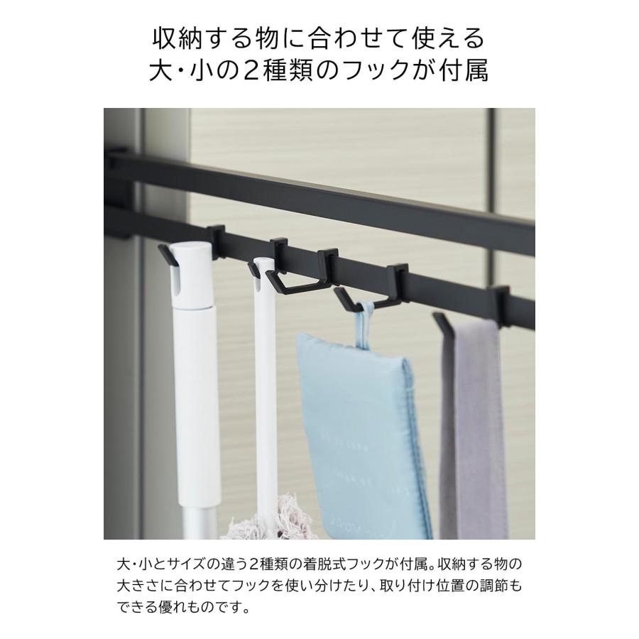 マグネット冷蔵庫横隠せるスライドフック タワー 山崎実業 tower ホワイト ブラック 1861 : BEAUTYPARK Yahoo!店 - 通販 - Yahoo!ショッピング