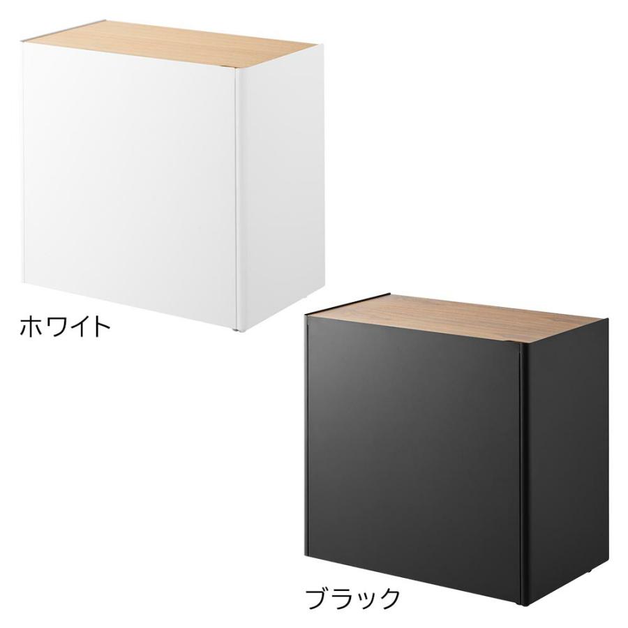 隠せるテレワークワゴン タワー 山崎実業 tower ホワイト ブラック 1424 1425 デスク : BEAUTYPARK Yahoo!店 - 通販 - Yahoo!ショッピング