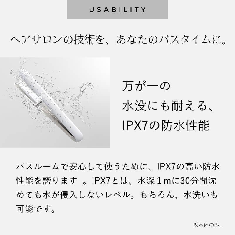 CARE PRO（ケアプロ） ディープ 超音波アイロン 超音波トリートメント ホームケア トリートメント浸透促進 ヘアアイロン CARE ...