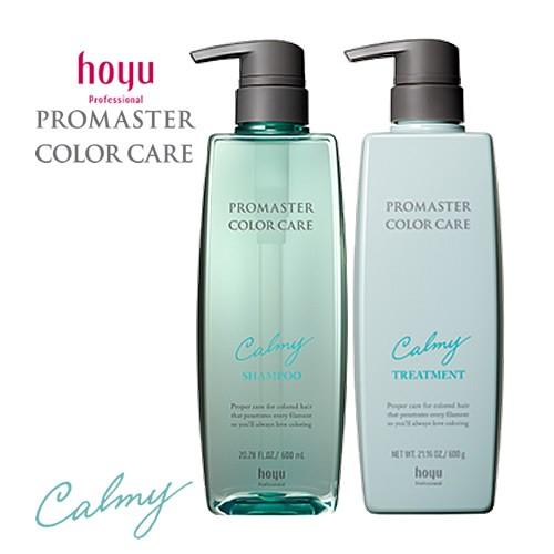 PROMASTER COLOR CARE ホーユー プロマスター カラーケア カーミー シャンプー 600ml トリートメント 600g セット hoyu : BEAUTYPARK Yahoo ...