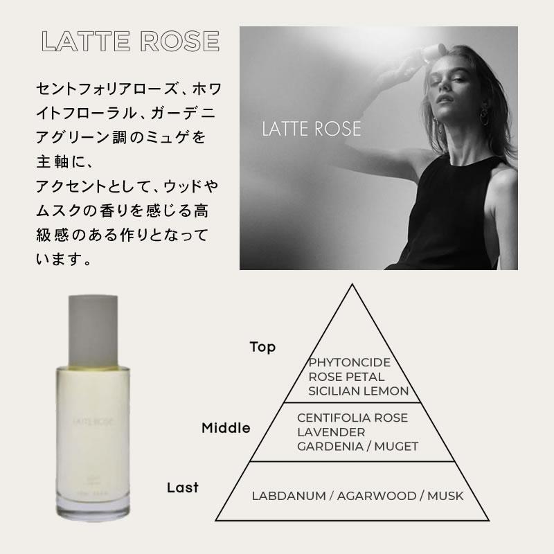 ロアザオイル LOA THE OIL ヘアオイル ラテローズ 100ml スタイリングオイル LATTE ROSE 正規販売店 : loaoil-r : BEAUTYPARK Yahoo!店 ...