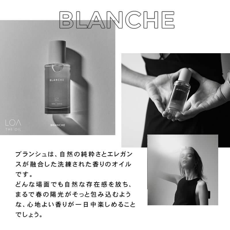 ロアザオイル LOA THE OIL ヘアオイル ラテローズ 100ml スタイリングオイル LATTE ROSE 正規販売店 : loaoil-r : BEAUTYPARK Yahoo!店 ...