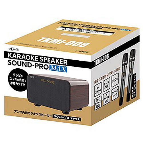 サウンドプロMAX アンプ内蔵カラオケスピーカー TKMI-008 ハイクオリティ音質で迫力のカラオケが楽しめるカラオケスピーカー カラオケマイク2本+リモコン付属 : アイシーズ - 通販 ...
