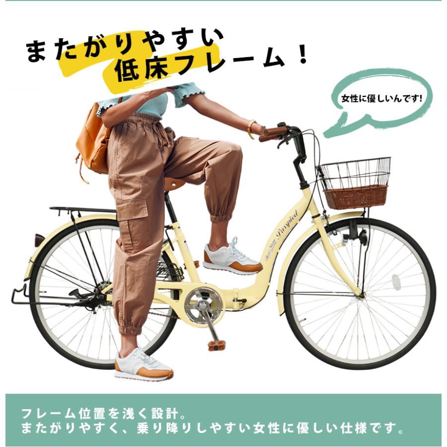 シティサイクル 折りたたみ自転車 26インチ 折り畳み おしゃれ 荷台付き 鍵付き シングルギア 空気入れ付き 両立スタンド ママチャリ [TS26] : AITEヤフー店 - 通販 ...