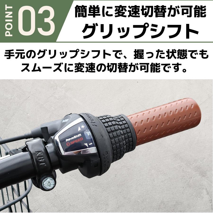 折りたたみ自転車 シティサイクル 26インチ 折り畳み おしゃれ 自転車 荷台付き 鍵付き 両立スタンド ワイドスタンド ママチャリ [TS26B] :ts26b:AITEヤフー店 - 通販 ...