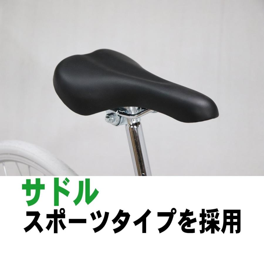 クロスバイク 700×28C ホワイトタイヤ シマノ 7段変速 自転車 アイトン 送料無料 steelo CRB7007W : Aiton - 通販 - Yahoo!ショッピング