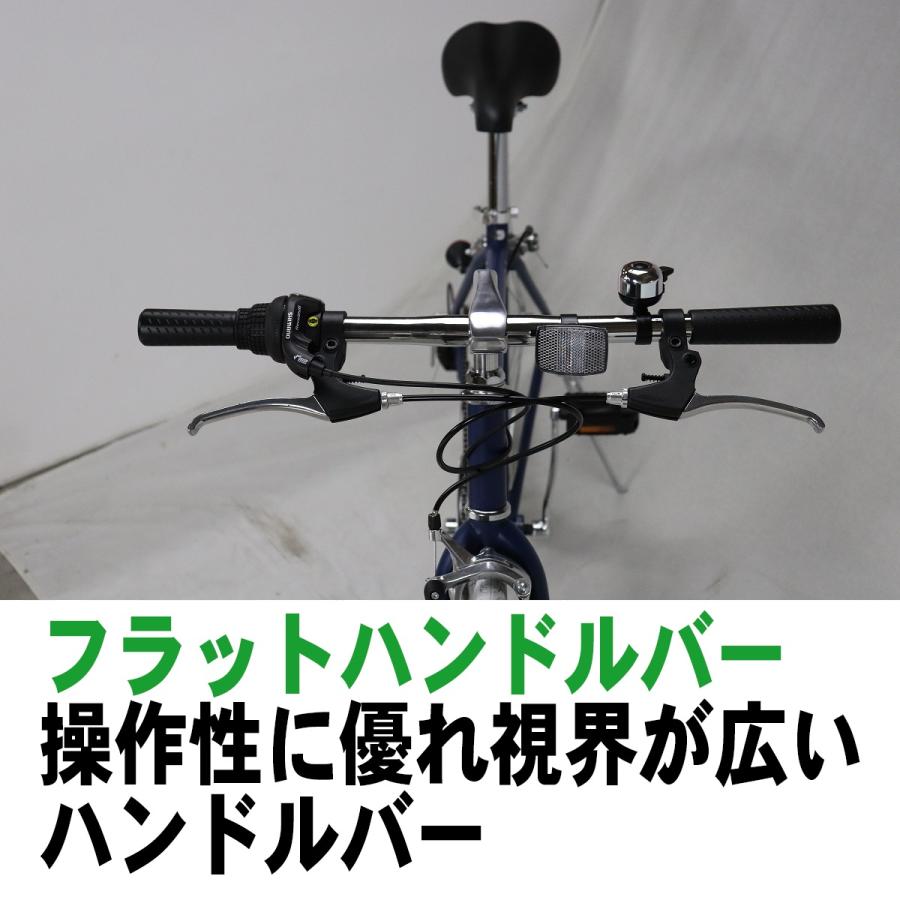 クロスバイク 700×28C ホワイトタイヤ シマノ 7段変速 自転車 アイトン 送料無料 steelo CRB7007W : Aiton - 通販 - Yahoo!ショッピング