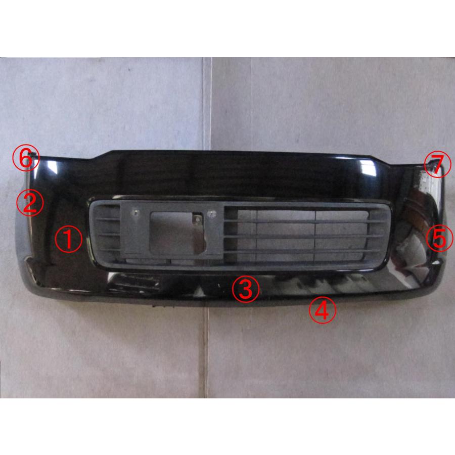 【個人宅配達不可】eKワゴン(H82W)用フロントバンパー 230215 : アイワ車輌 ヤフーショップ - 通販 - Yahoo!ショッピング