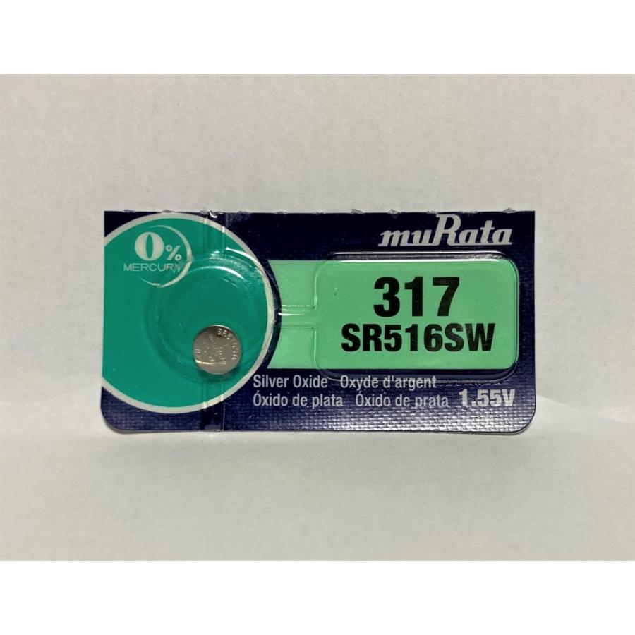 【送料無料】SR516SW (1個）・317・時計用電池 村田製作所 : アース - 通販 - Yahoo!ショッピング
