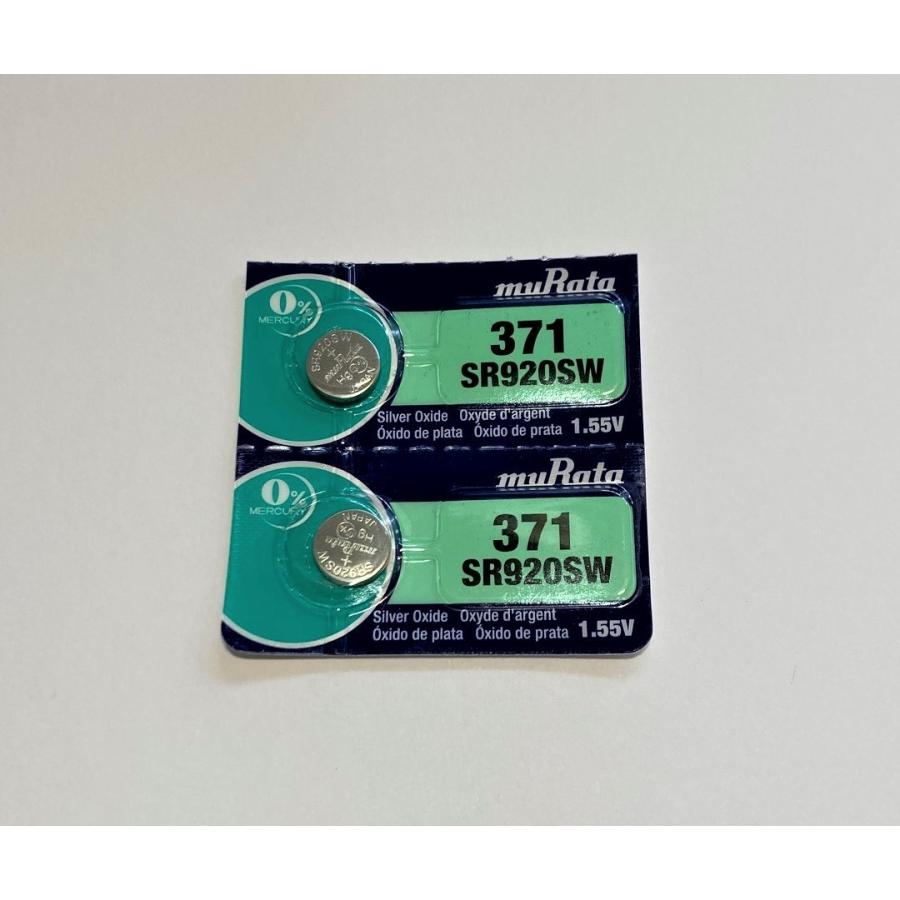 【送料無料】SR920SW (2個）・371・時計用電池 村田製作所 : アース - 通販 - Yahoo!ショッピング