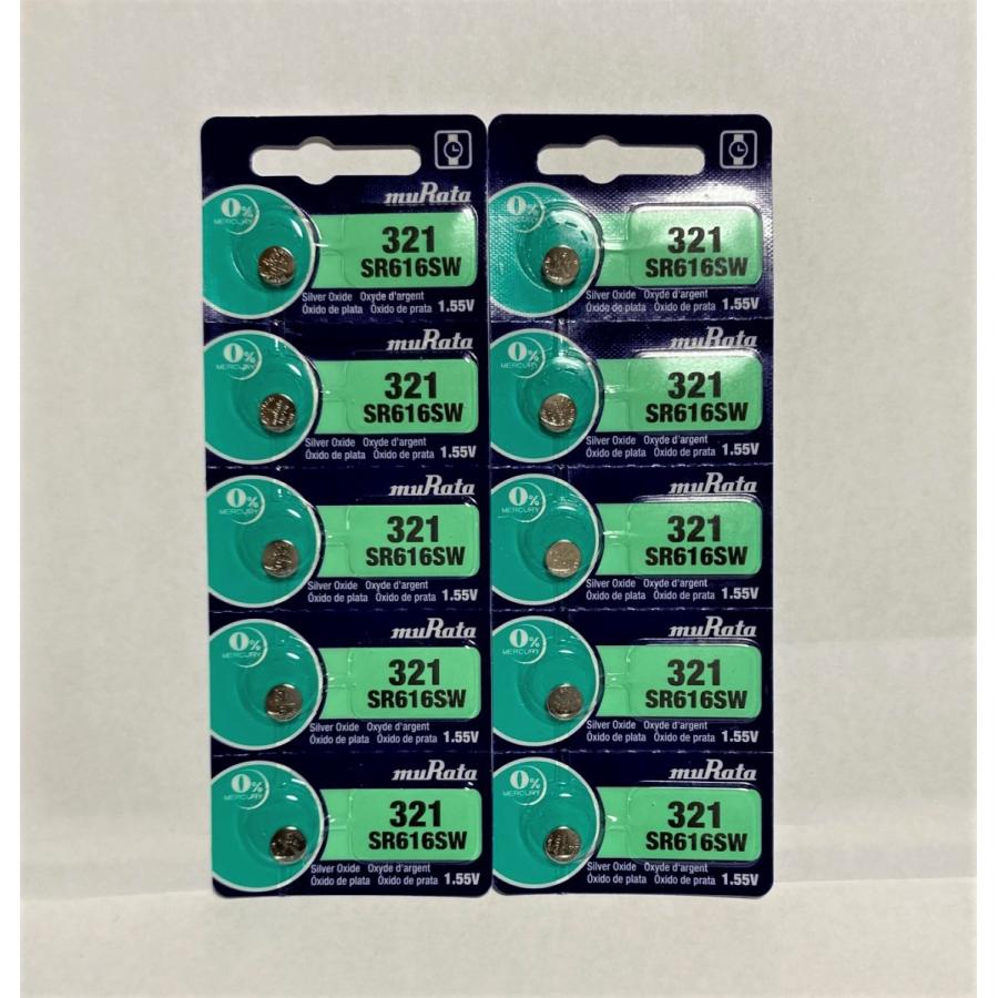 【送料無料】SR616SW (10個）・321・時計用電池 村田製作所 : sr616sw-10 : アース - 通販 - Yahoo!ショッピング