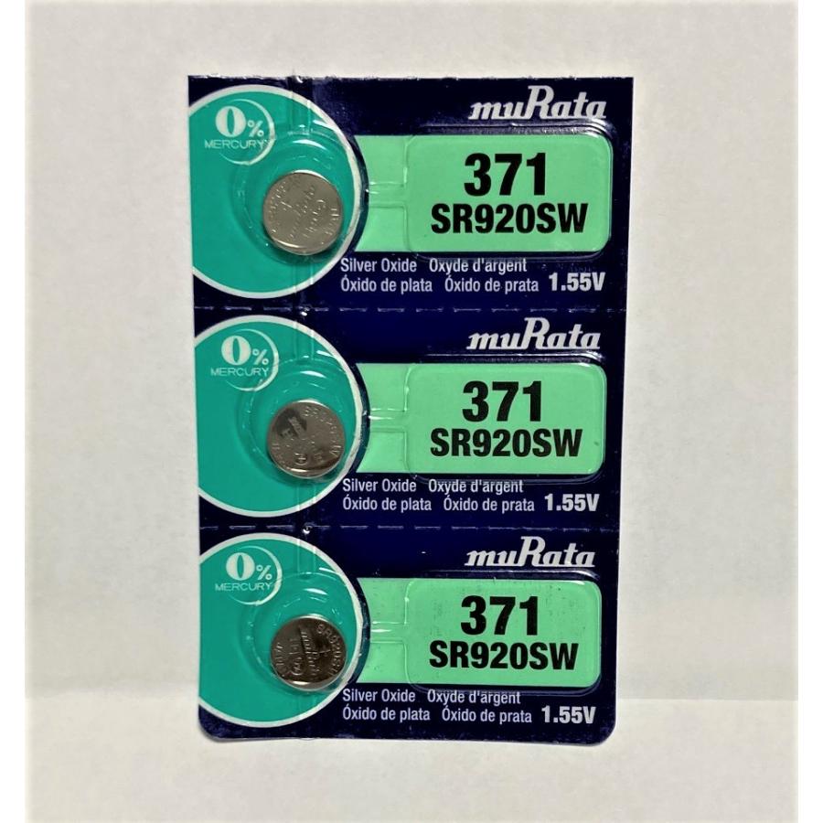【送料無料】SR920SW (3個）・371・時計用電池 村田製作所 : アース - 通販 - Yahoo!ショッピング