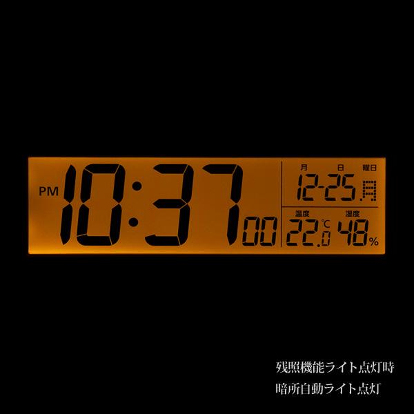 リズム時計/電波デジタル目覚まし時計 フィットウェーブD237 温湿度計 カレンダー オートライト 夜間自動点灯/茶メタリック色 8RZ237SR06 :8RZ237SR06:アットマーク ...