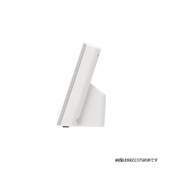 リズム時計/電波デジタル目覚まし時計 フィットウェーブD237 温湿度計 カレンダー オートライト 夜間自動点灯/茶メタリック色 8RZ237SR06 :8RZ237SR06:アットマーク ...