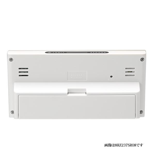 リズム時計/電波デジタル目覚まし時計 フィットウェーブD237 温湿度計 カレンダー オートライト 夜間自動点灯/茶メタリック色 8RZ237SR06 :8RZ237SR06:アットマーク ...