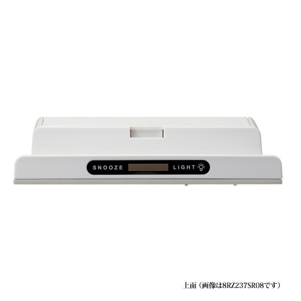 リズム時計/電波デジタル目覚まし時計 フィットウェーブD237 温湿度計 カレンダー オートライト 夜間自動点灯/茶メタリック色 8RZ237SR06 :8RZ237SR06:アットマーク ...