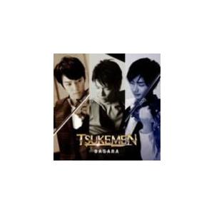 TSUKEMEN CD【BASARA】10/3/24発売 オリコン加盟店 : アットマークジュエリー - 通販 - Yahoo!ショッピング