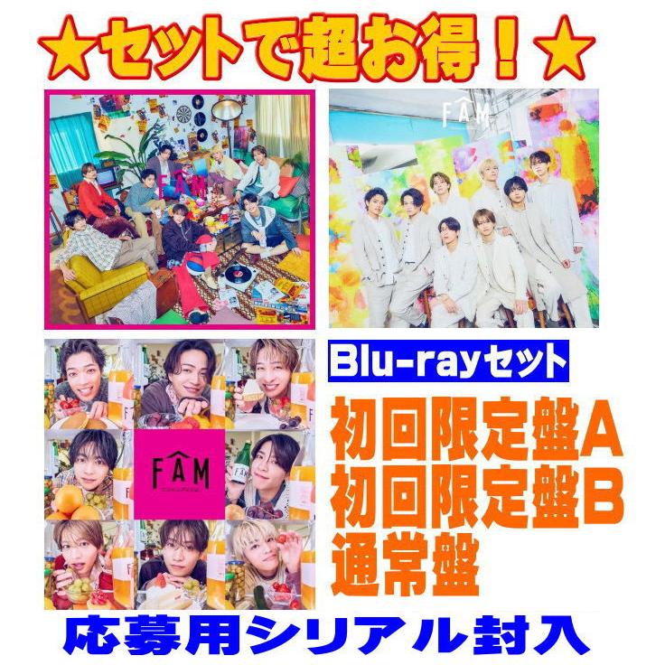 先着特典全3種(外付) (Blu-rayセット)初回盤A+初回盤B+通常盤セット timelesz CD+Blu-ray/FAM 25/6 ...