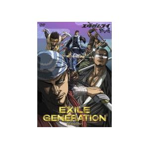 EXILE DVD【EXILE GENERATION SEASON1 BOX】09/4/29発売 オリコン加盟店 : アットマークジュエリー ...