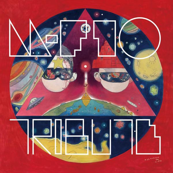 m-flo CD【m-flo TRIBUTE 〜maison de m-flo〜】09/9/16発売 オリコン加盟店（9/17発送 ...